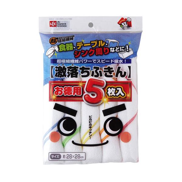 【激落ちふきんお徳用5枚入】 検索キーワード:レック 家庭用インテリア／雑貨|　 メーカー型番:S-293 S293