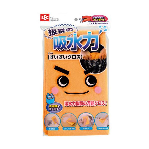 【すいすいクロス】 検索キーワード:レック 家庭用インテリア／雑貨|　 メーカー型番:S-434 S434