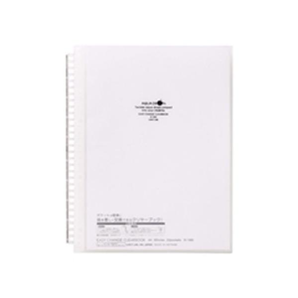 検索キーワード:リヒトラブ ＬＩＨＩＴ　ＬＡＢ． 文房具|文房具 メーカー型番:N1483-1 N14831