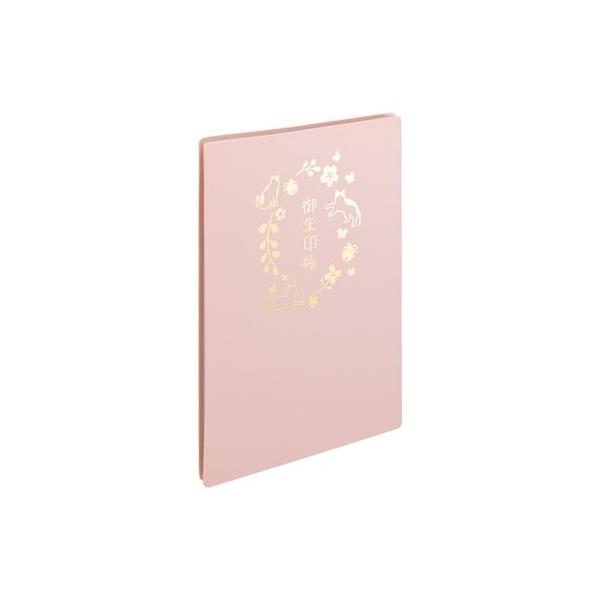 【文具 ＞ 典礼用品 ＞ 和本・芳名録・朱印帖。】 検索キーワード:リヒトラブ ＬＩＨＩＴ　ＬＡＢ． 文具事務用品|文具事務用品 メーカー型番:A-370-12 A37012