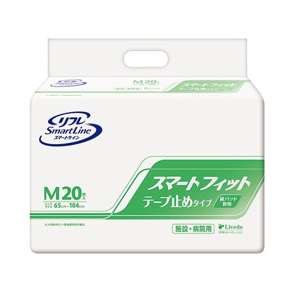 【【テープ止めタイプ】よく伸びる超うす型のテープ止めタイプ。】 検索キーワード:リブドゥコーポレーション 介護|おむつ メーカー型番:041013
