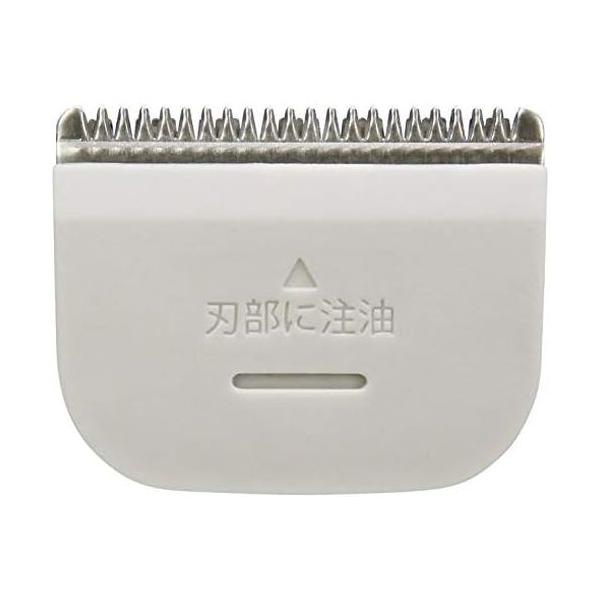 検索キーワード:マクセルイズミ シェービング|シェービング メーカー型番:CS-33 CS33