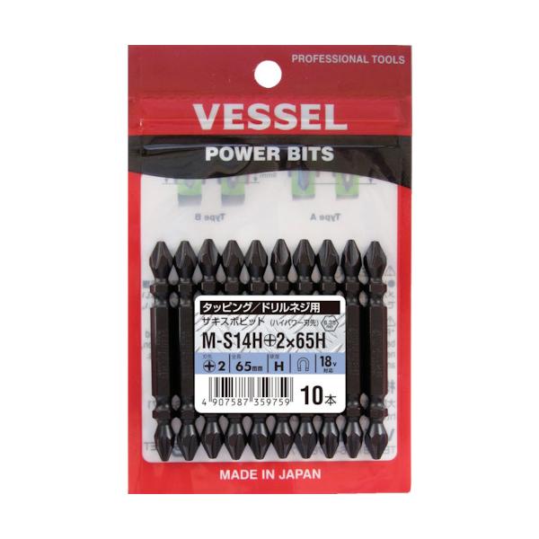 検索キーワード:ベッセル 工具類|工具、道具 メーカー型番:MS14H-2-65H MS14H265H