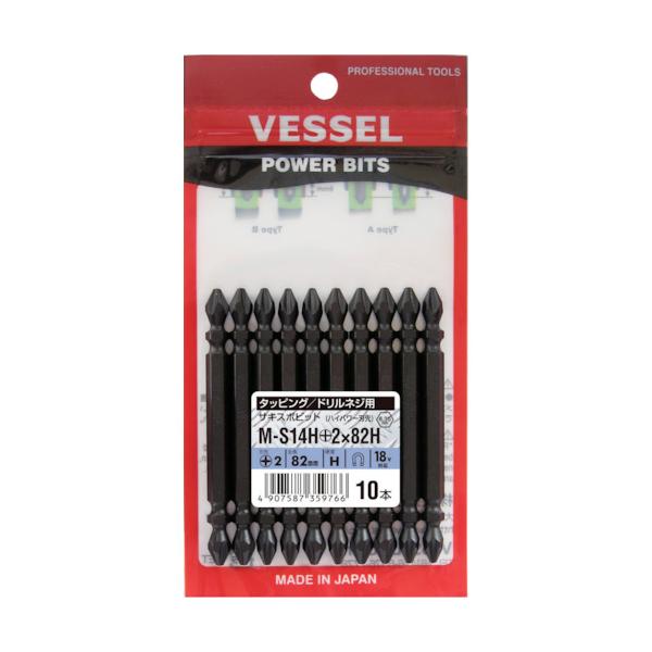 検索キーワード:ベッセル 工具類|工具、道具 メーカー型番:MS14H-2-82H MS14H282H