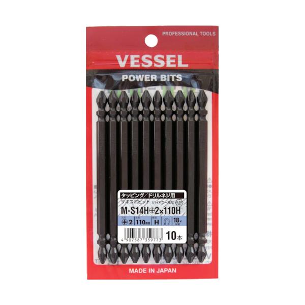 検索キーワード:ベッセル 工具類|工具、道具 メーカー型番:MS14H-2-110H MS14H2110H