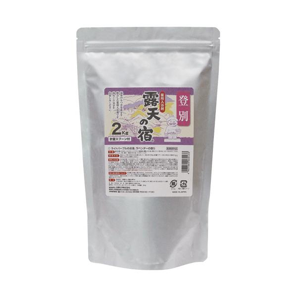 【業務用大容量タイプの薬用入浴剤。】 検索キーワード:扶桑化学 ボディケア|ボディケア メーカー型番:F-6043 F6043