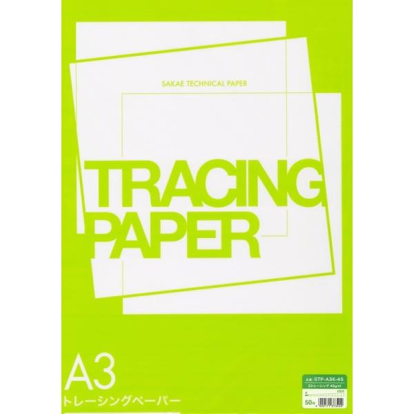 【文具 ＞ 製図用品 ＞ 製図用紙。】 検索キーワード:ＳＡＫＡＥテクニカル 文具事務用品|文具事務用品 メーカー型番:STP-A3K-45 STPA3K45
