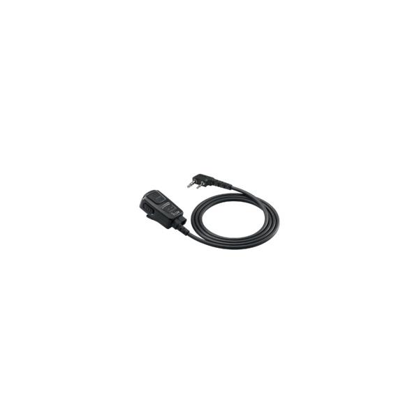 検索キーワード:アイコム 情報家電・AV機器|情報家電・AV機器 メーカー型番:HM-238L HM238L