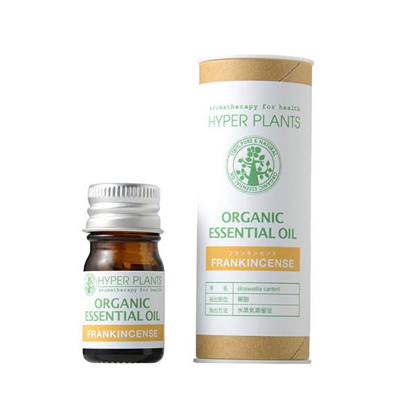 【本格的なオーガニック精油を手軽に楽しみたいというお客様のご要望により誕生した、100%オーガニックのエッセンシャルオイルシリーズ。単品、またはお好みのブレンドで芳香浴やアロマクラフトをお楽しみください】 検索キーワード:彩生舎 スキンケア...