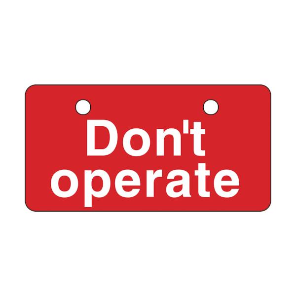 検索キーワード:日本緑十字社 衣料／雑貨|　 メーカー型番:168006