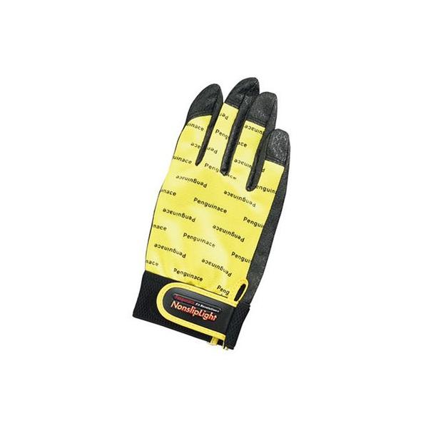 【グリップ手袋 ノンスリップライナー（R） イエロー M (1双)】 検索キーワード: 汎用器具・消耗品 保護・手袋・ウエア２ 一般手袋|　 保護・手袋・ウエア２|一般手袋 メーカー型番:PA-9212 PA9212