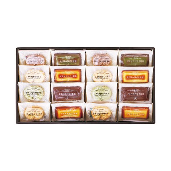 【井桁堂の自家挽きアーモンドのガトーセレクション 16個入】 検索キーワード:　 デザート・お菓子 メーカー型番:4190-033 4190033