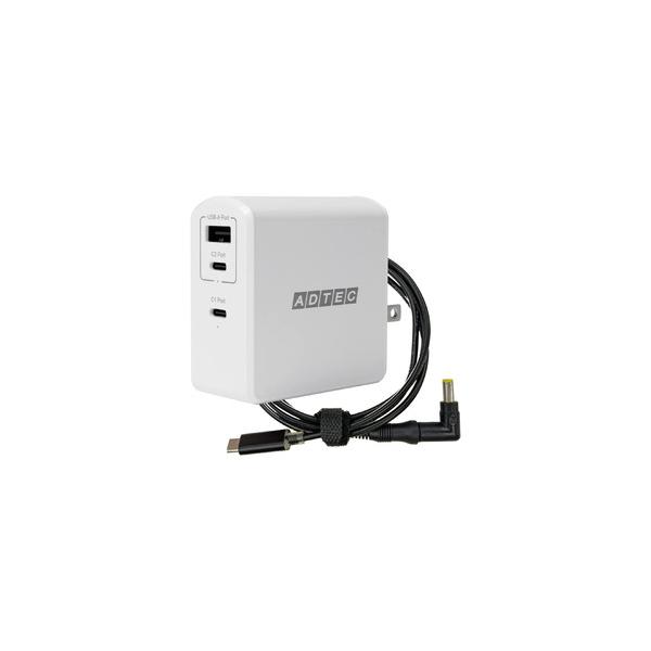 【LetsNoteに適した5.5mm/2.5mmケーブル同梱。東芝やDynabooKなど主要ノートパソコンにも対応します。】 検索キーワード:アドテック モバイルアクセサリー|AC・充電器（モバイル） メーカー型番:APD-A105AC2-...