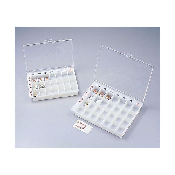 【あさ・ひる・よる以外にもう1つポケットがあり食前・就寝前等の薬を入れるのに便利です。】 検索キーワード: 看護、介護用品 投薬 投薬トレー、瓶類|　 投薬|投薬トレー、瓶類 メーカー型番:II型