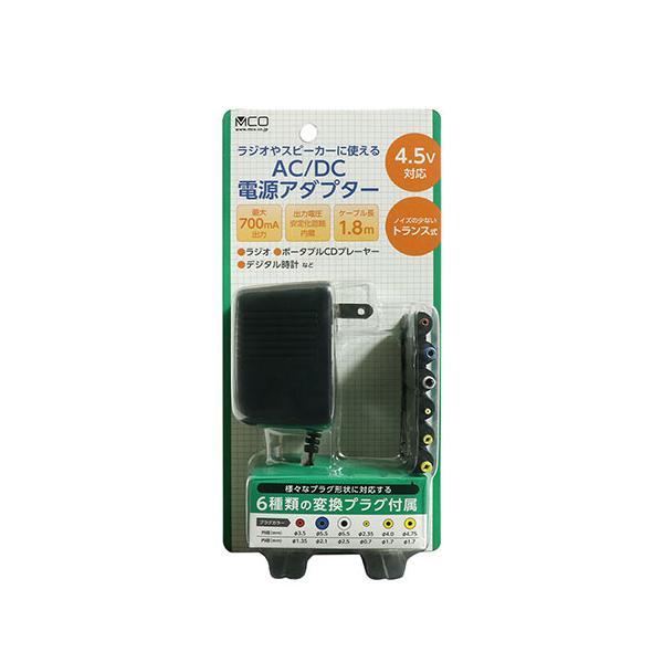 【ラジオやポータブルCDプレイヤ等の4.5V機器への給電が可能な。ノイズを抑えたAC/DC電源アダプター】 検索キーワード:ミヨシ ハード|ハード メーカー型番:ADA-T45/E ADAT45/E