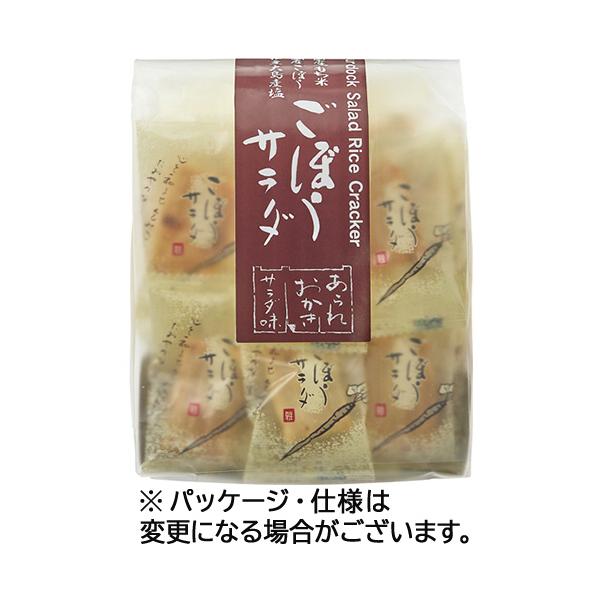 【国産もち米100％使用。料理のような味を加えた「変わりあられ」。】 検索キーワード:森白製菓 デザート・お菓子|スナック・せんべい メーカー型番:030160