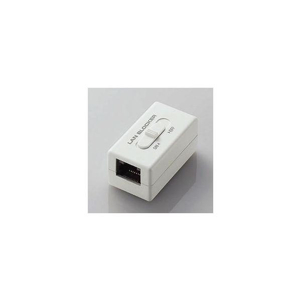 【ネットワークからのデータ流出、ウイルス感染の予防に!データ通信をオン/オフできるRJ-45中継コネクタ。】 検索キーワード: ネットワークからのデータ流出、ウイルス感染の予防に!データ通信をオン/オフできるRJ-45中継コネクタ。 LD-...