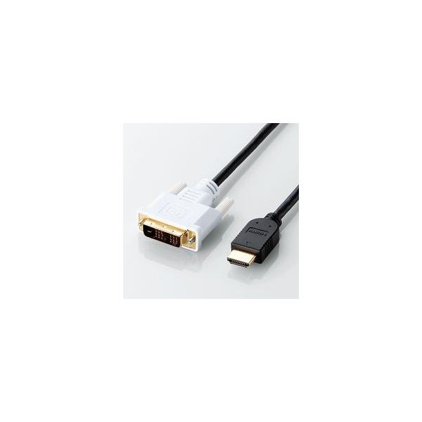 【シングルリンク専用で、1920dpi×1200dpiまでの解像度に対応。】 検索キーワード: シングルリンク専用で、1920dpi×1200dpiまでの解像度に対応。 DH-HTD10BK DHHTD10BK|エレコム|ELECOM ケー...