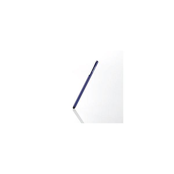 【ペン先4.5mmで細かな操作もらくらく。細くてコンパクトなペン軸で、スリムに持ち運べるスマートフォン用スリムタッチペン。】 検索キーワード: ペン先4.5mmで細かな操作もらくらく。細くてコンパクトなペン軸で、スリムに持ち運べるスマートフ...