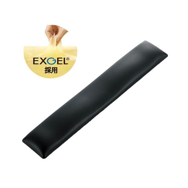 【働きすぎの手、指、肩に、疲れを緩和する3つの処方!】 検索キーワード: 働きすぎの手、指、肩に、疲れを緩和する3つの処方! MOHFTPBK|エレコム|ELECOM アクセサリー|キーボードアクセサリー メーカー型番:MOH-FTPBK ...