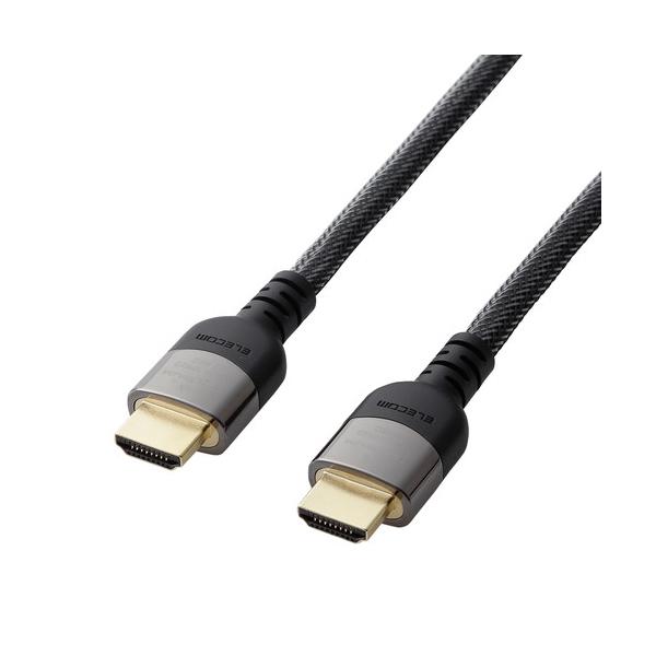 【Ultra HD Blu-rayに最適。】 検索キーワード: Ultra HD Blu-rayに最適。|エレコム|ELECOM ケーブル／|　 メーカー型番:DH-HDP14E20BK DHHDP14E20BK
