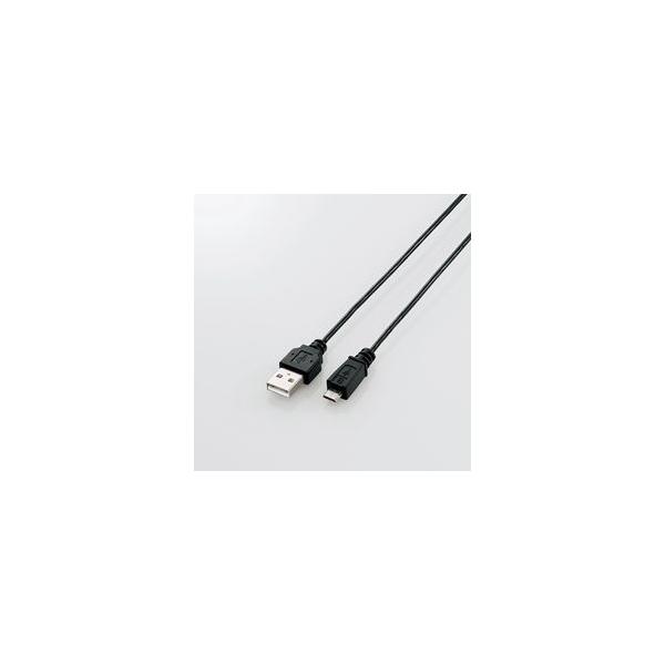 検索キーワード: MPAAMBXLP20BK|エレコム|ELECOM モバイルアクセサリー|充電・シンクケーブル（モバイル） メーカー型番:MPA-AMBXLP20BK MPAAMBXLP20BK