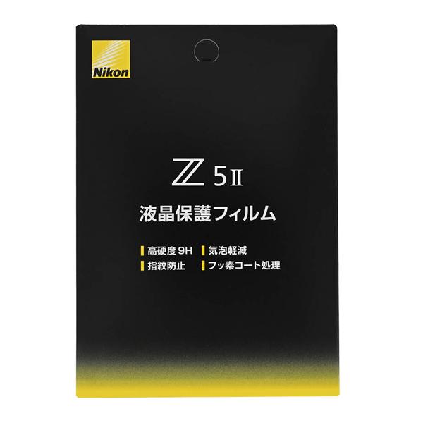 【株式会社ニコン。Z5II用液晶保護フィルム】 検索キーワード:ニコン フィルムカメラ|カメラオプション メーカー型番:FLZ5 2