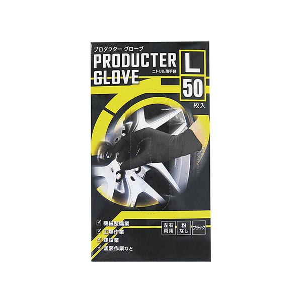 【フィット感抜群！機械整備、工場作業などに好適！。】 検索キーワード:ミタニコーポレーション 保護・手袋・ウエア２|一般手袋 メーカー型番:190892