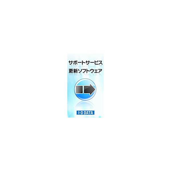 【ウイルス対策USBメモリー「ED-Vシリーズ(別売)」に対応するサポートサービス更新ソフトウェア(50ライセンス)】 検索キーワード:アイ・オー・データ機器 保守サポート|保守（更新） メーカー型番:ED-VL50P EDVL50P