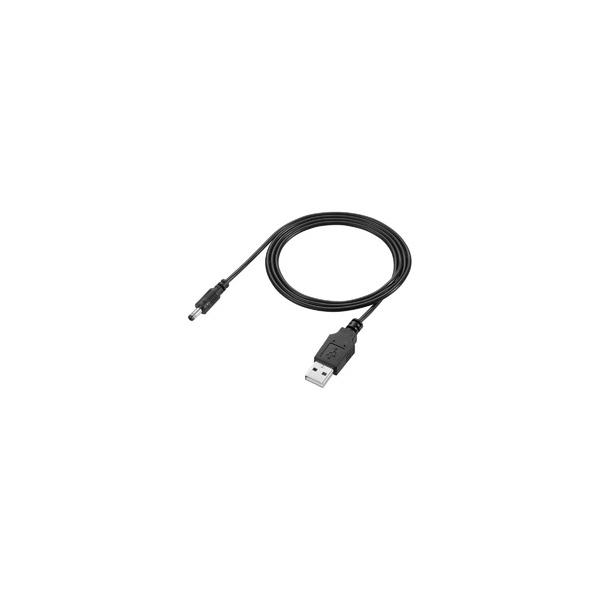 【CDレコとモバイルバッテリーを繋ぐモバイルバッテリー接続ケーブル(1m)】 検索キーワード: CDレコとモバイルバッテリーを繋ぐモバイルバッテリー接続ケーブル(1m)|アイ・オー・データ機器 ケーブル|USBケーブル メーカー型番:ISC...