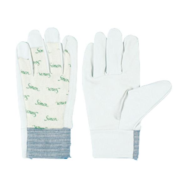 検索キーワード:シモン 保護・手袋・ウエア２|一般手袋 メーカー型番:4120067
