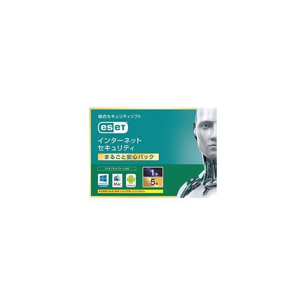 検索キーワード: (型番：CMJ-ES12-105)|キヤノンＩＴソリューションズ セキュリティ|統合型セキュリティ メーカー型番:CMJ-ES12-105 CMJES12105