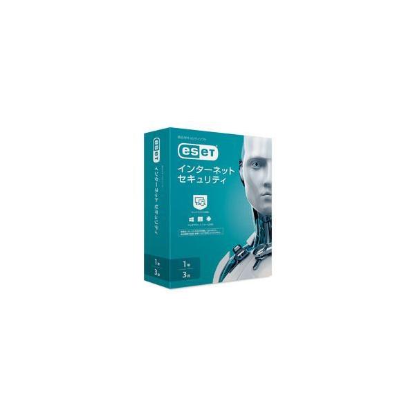 【軽快な動作と高い検出力を兼ね備えた総合セキュリティソフト】 検索キーワード:ＥＳＥＴ セキュリティ|統合型セキュリティ メーカー型番:CMJ-ES14-003 CMJES14003