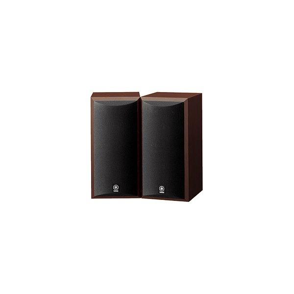 【明快な音でサラウンドに最適の小型ブックシェルフスピーカー。ブラウンバーチ色。 のフルレンジ密閉非防磁型を、2台使用】 検索キーワード: 明快な音でサラウンドに最適の小型ブックシェルフスピーカー。ブラウンバーチ色。 のフルレンジ密閉非防磁型...