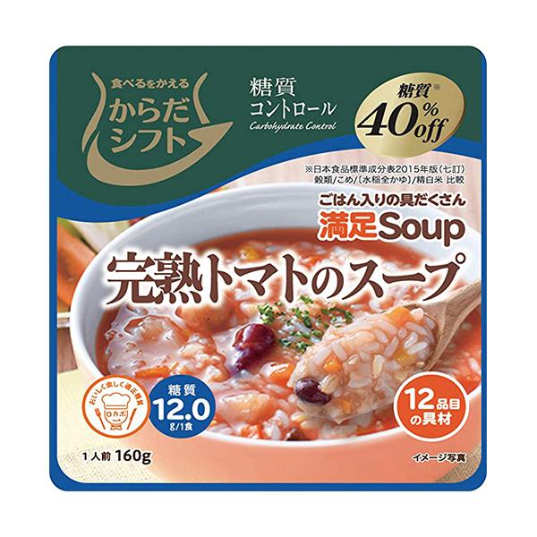 検索キーワード:三菱食品 めん類|食品めん類 メーカー型番:608783