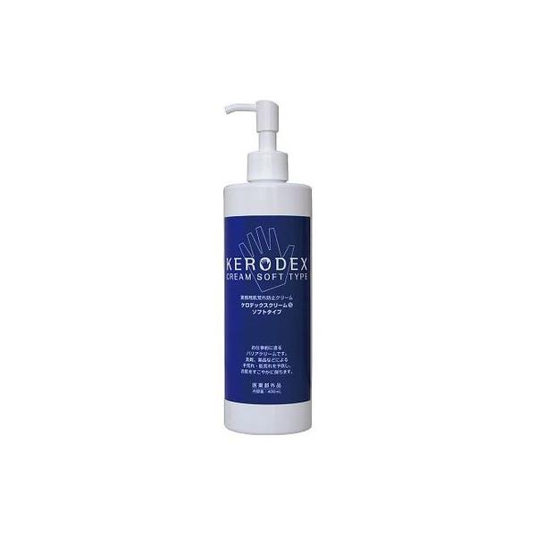【ケロデックスクリーム ソフトタイプ 400mL  (1個)】 検索キーワード: 汎用器具・消耗品 保護・手袋・ウエア２ 指サック、保護用品その他|　 保護・手袋・ウエア２|指サック、保護用品