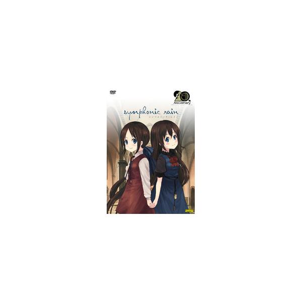 【クリス。そちらは今も、雨が降っていますか? 雨が降り続く音楽の街・ピオーヴァを舞台にした、儚く不思議な奇跡の物語。】 検索キーワード:工画堂スタジオ ゲーム|アドベンチャー メーカー型番:KGD-243522 KGD243522