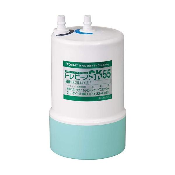 【残留塩素、濁り、溶解性鉛や総トリハロメタン等、JIS12項目クリアの高除去タイプ】 検索キーワード:東レ|TORAY キッチン用品|浄水器 メーカー型番:SKC-55EJ-K SKC55EJK