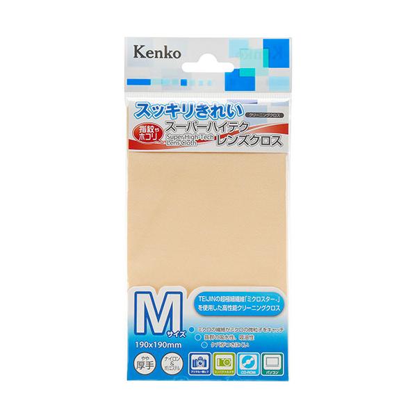 【どんなに細かい塵や埃も確実に捕える、超極細繊維を使用した高性能クリーニングクロス。やや厚手であらゆる機材に使いやすい】 検索キーワード:Kenko Tokina（ケンコー・トキナー） アクセサリー|クリーナー用品 メーカー型番:87979