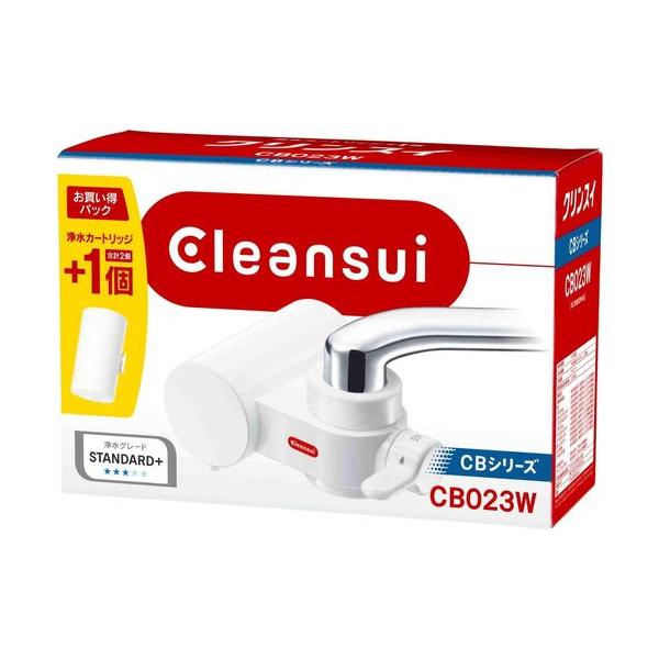 【浄水器 蛇口直結型 CBシリーズ コンパクトモデル カートリッジ 2個付き】 検索キーワード:三菱ケミカル・クリンスイ|Mitsubishi キッチン用品|浄水器 メーカー型番:CB023W-WT    CB023WWT