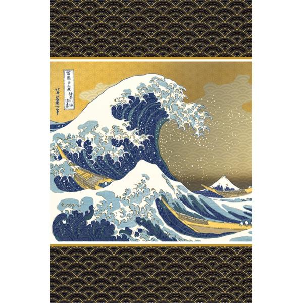 【文具 ＞ 典礼用品 ＞ 和本・芳名録・朱印帖。】 検索キーワード:チキュウ 文具事務用品|文具事務用品 メーカー型番:ZY-107 ZY107