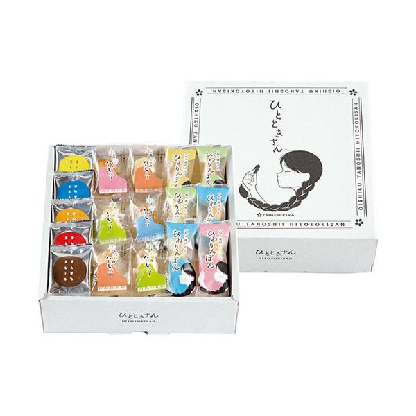 【おかき、ひねり揚げ、ミレーフライのアソートギフトです。おかきはクラッシック音楽を聴かせて仕込んだ「米と音のハーモニー」、ひねり揚げはあっさり塩味とコクのあるカレー味の「ひねりんぽん」、そして昔なつかし】 検索キーワード:　 食品・飲料|食...