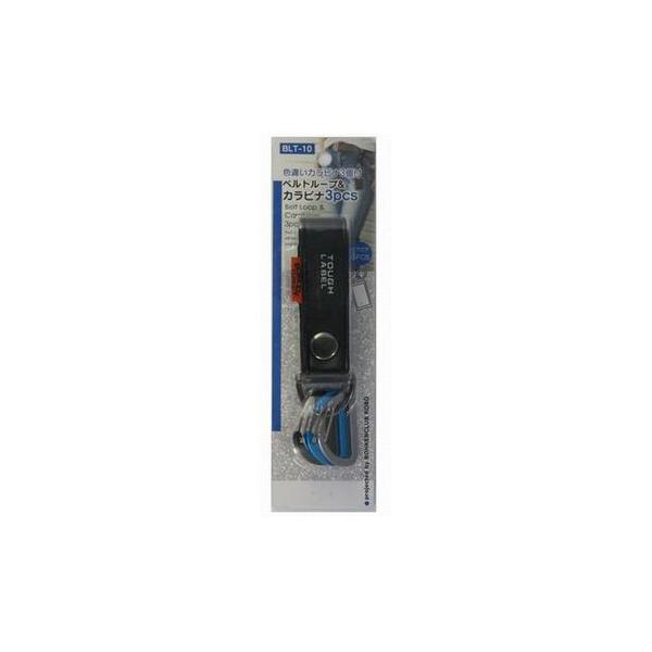 【紛失防止タフコード。】 検索キーワード:中林製作所 キャンプ・アウトドア用品|キャンプ・アウトドア用品 メーカー型番:63-5415-54 63541554