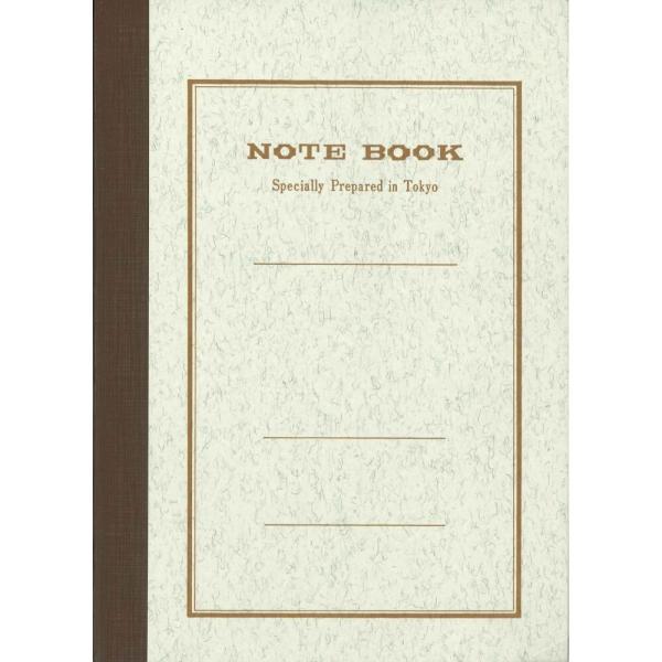 【文具 ＞ ノート ＞ ノート。】 検索キーワード:ツバメノート ノート／封筒／紙製品|　 メーカー型番:N7002