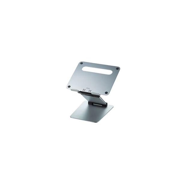 【角度調整付き、スタンディング使用ができるノートパソコンスタンド】 検索キーワード:サンワサプライ|SANWA SUPPLY ファニチャー|　 メーカー型番:CR-39 CR39