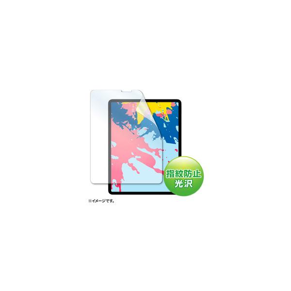 【PDA-iPad2117BK対応指紋防止光沢フィルム。】 検索キーワード:サンワサプライ|SANWA SUPPLY アクセサリー|ディスプレイ用フィルター メーカー型番:LCD-IPAD11KFPT6 LCDIPAD11KFPT6