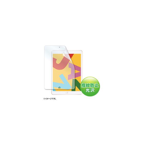 【PDA-iPad1605BK対応指紋防止光沢フィルム。】 検索キーワード:サンワサプライ|SANWA SUPPLY アクセサリー|ディスプレイ用フィルター メーカー型番:LCD-IPAD12KFPT2 LCDIPAD12KFPT2