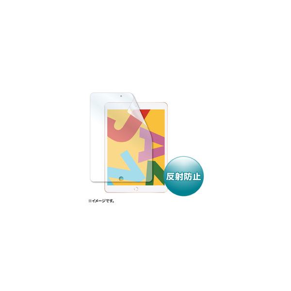 【PDA-iPad1617BK対応反射防止フィルム。】 検索キーワード:サンワサプライ|SANWA SUPPLY アクセサリー|ディスプレイ用フィルター メーカー型番:LCD-IPAD12T3 LCDIPAD12T3