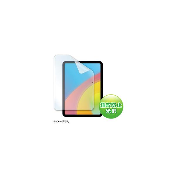 【PDA-iPad1905BK2対応指紋防止光沢フィルム。】 検索キーワード:サンワサプライ|SANWA SUPPLY アクセサリー|ディスプレイ用フィルター メーカー型番:LCD-IPAD22KFPT4 LCDIPAD22KFPT4