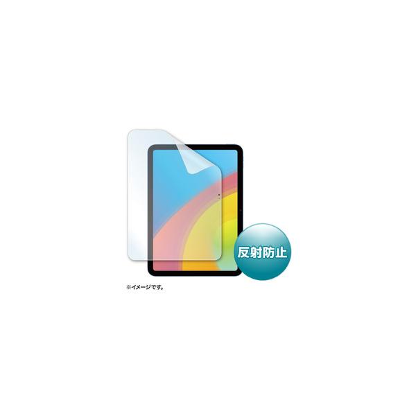 【PDA-iPad1917BK対応反射防止フィルム。】 検索キーワード:サンワサプライ|SANWA SUPPLY アクセサリー|ディスプレイ用フィルター メーカー型番:LCD-IPAD22T5 LCDIPAD22T5